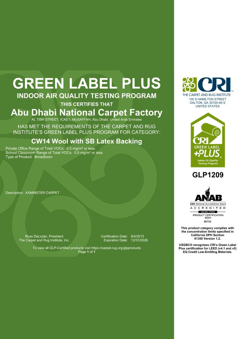 Certificates - Abu Dhabi National Carpet Factory